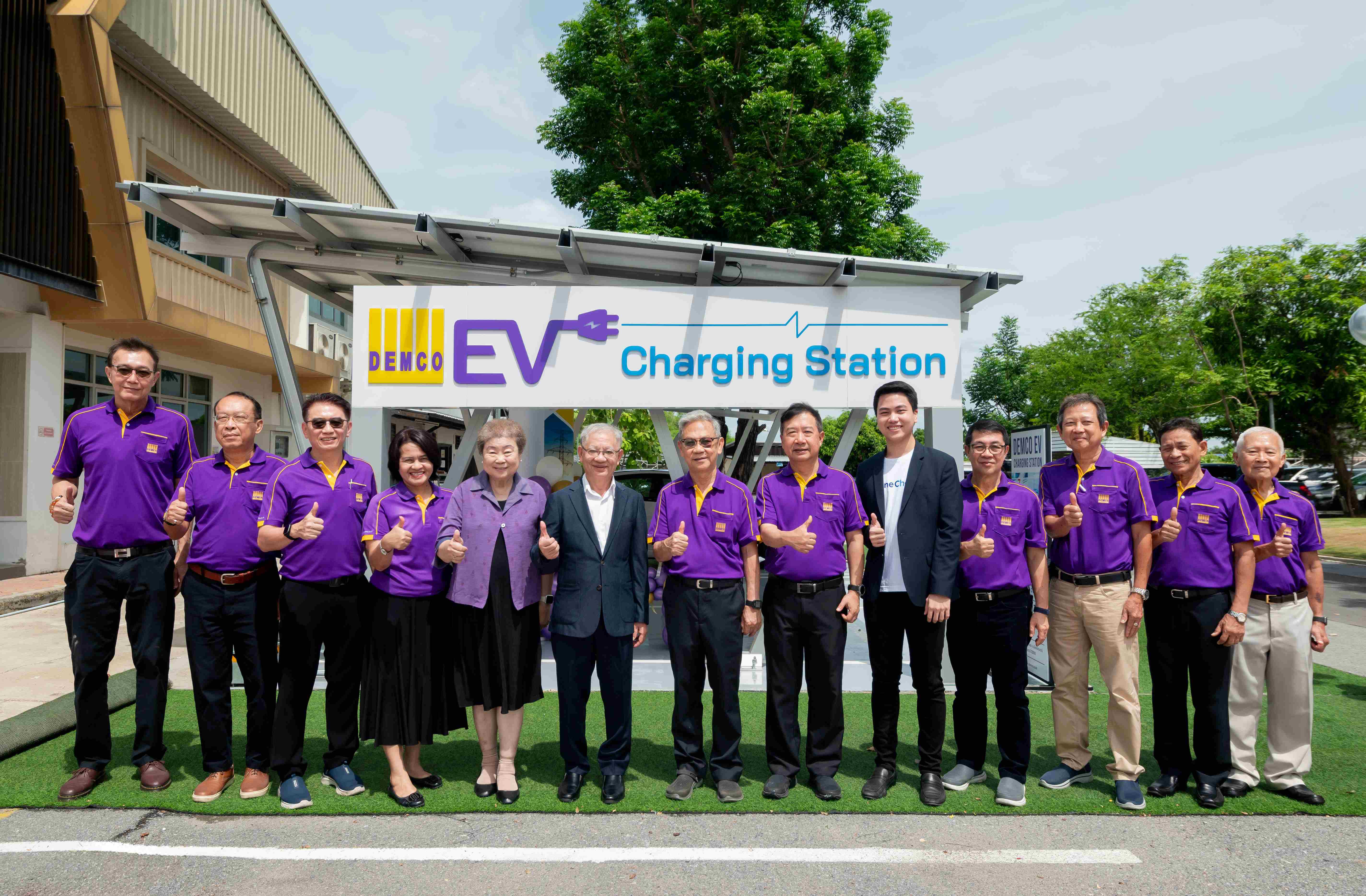 DEMCO เปิดตัว EV Charger Station ในโครงการ Pilot project | Share2Trade
